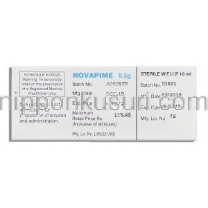 セフェピム 通販