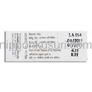 クロルプロマジン 通販