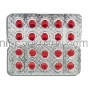 クロルプロマジン 通販