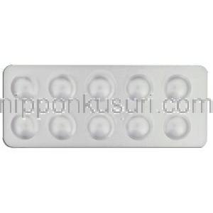 ベタヒスチン 通販