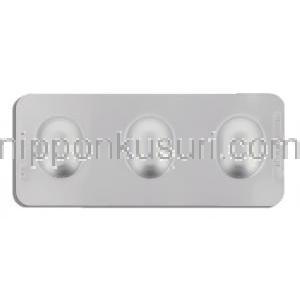 スマトリプタン 通販