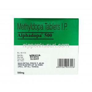 アルファドパ 通販