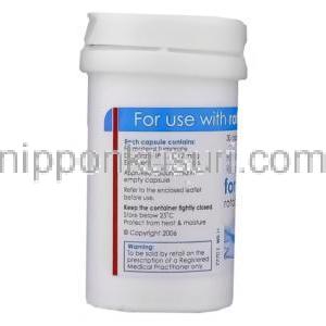 ホルモテロール 通販