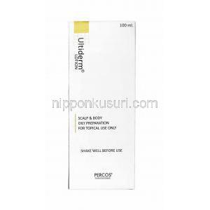 ウルティダーム 通販