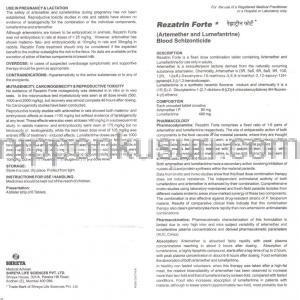 アルテメテル 通販