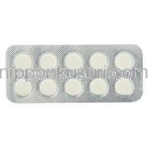 アミスルプリド 通販