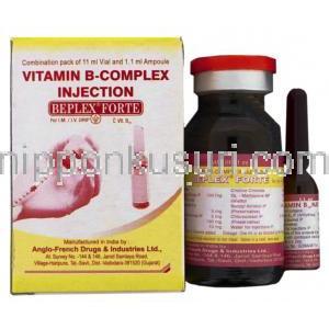 ベプレックス 通販