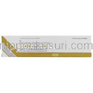 エノキサパリン 通販