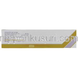 エノキサパリン 通販