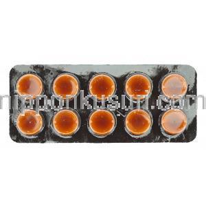 ディペンダルM 通販