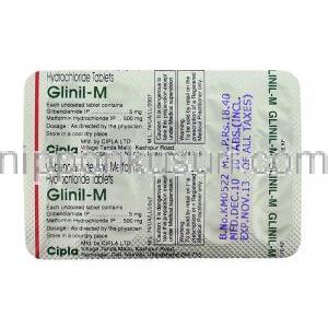 グリベンクラミド 通販