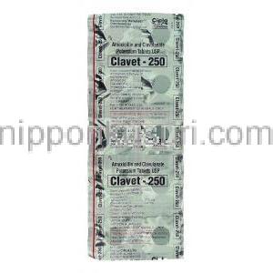 クラベット 通販