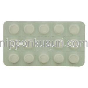 メチルプレドニゾロン 通販