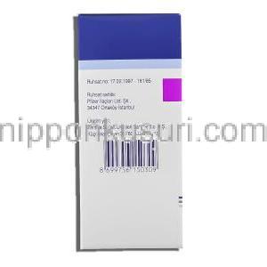 エパヌチン 通販