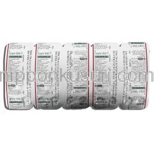 クロザピン 通販