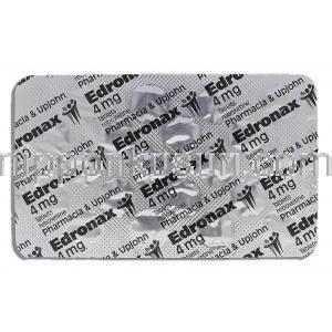 エドロナックス 通販