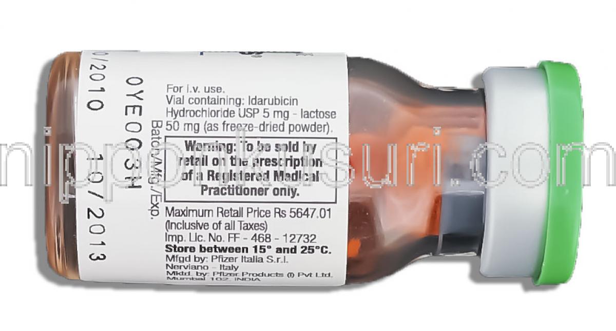 イダルビシン 通販