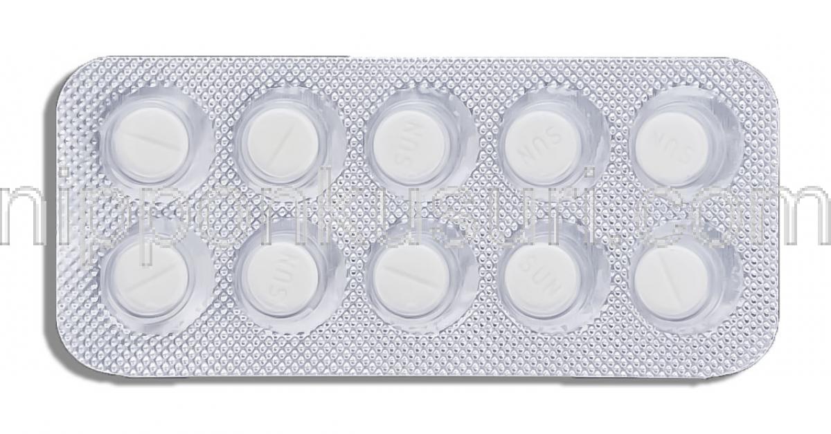 ビンポセチン 通販