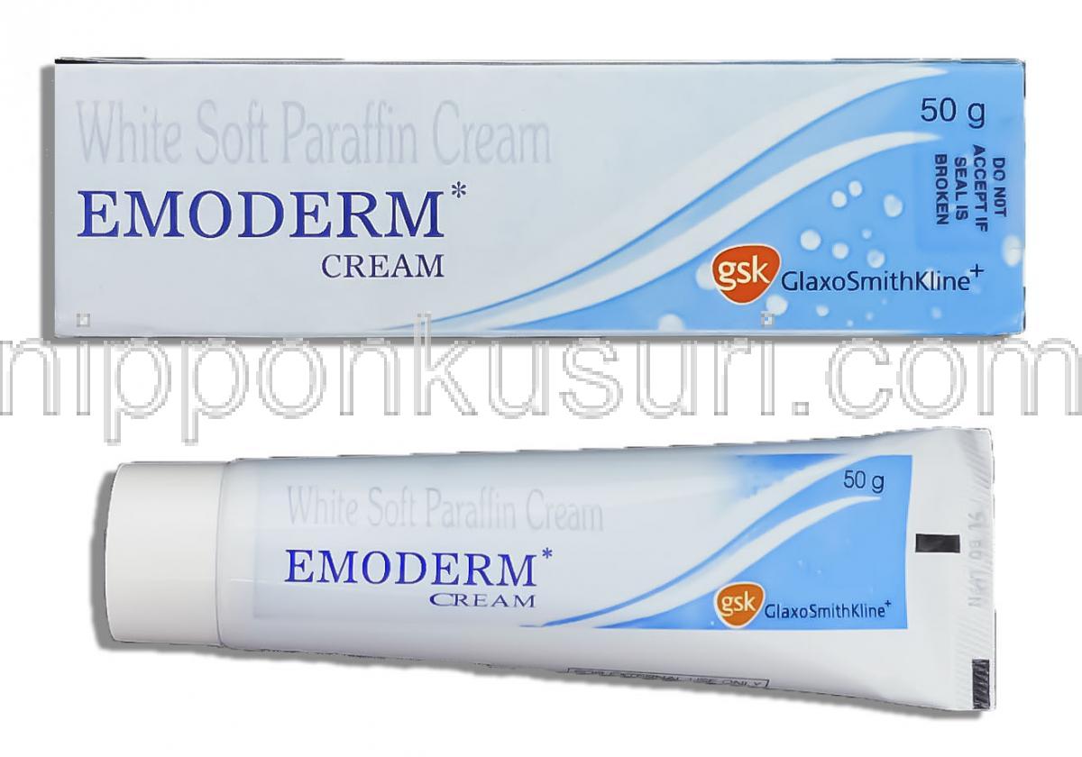エモダーム 通販