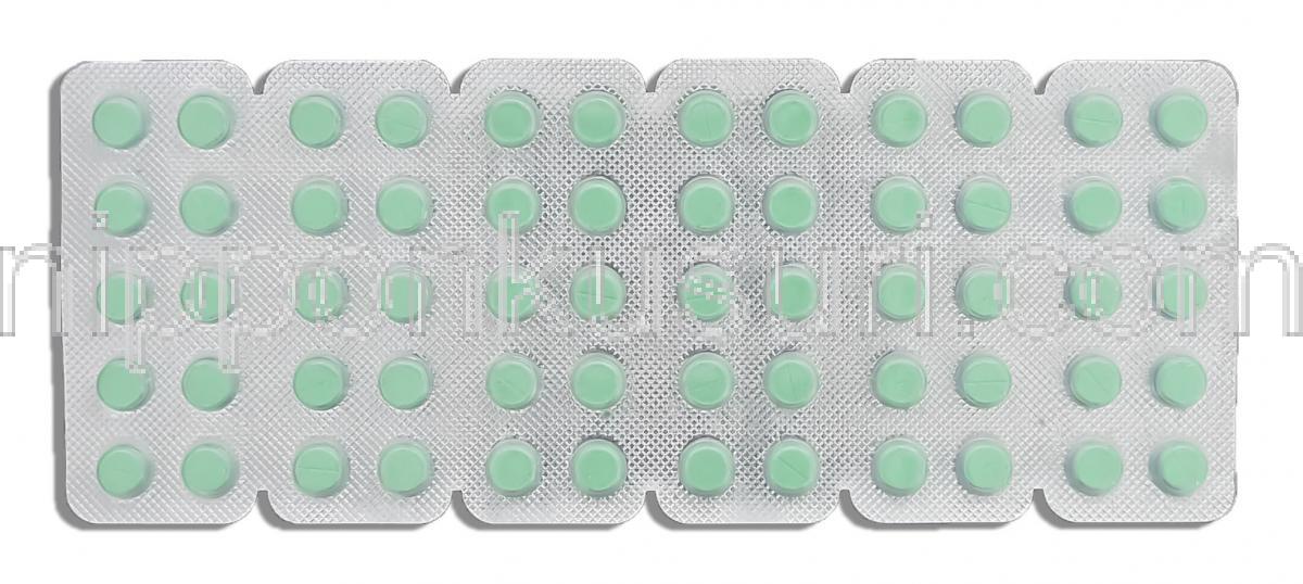 ロペラミド 通販