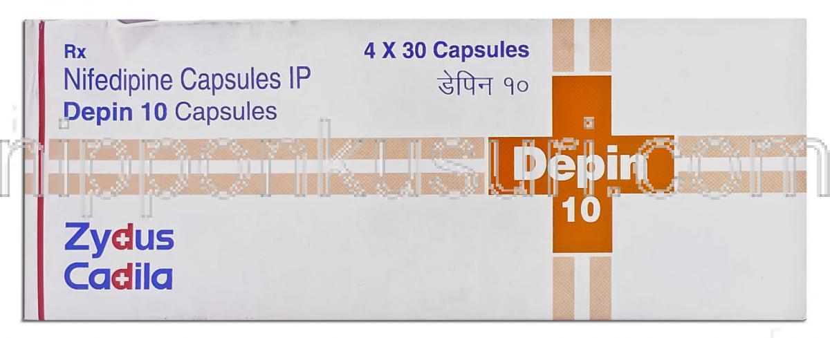 ニフェジピン 通販
