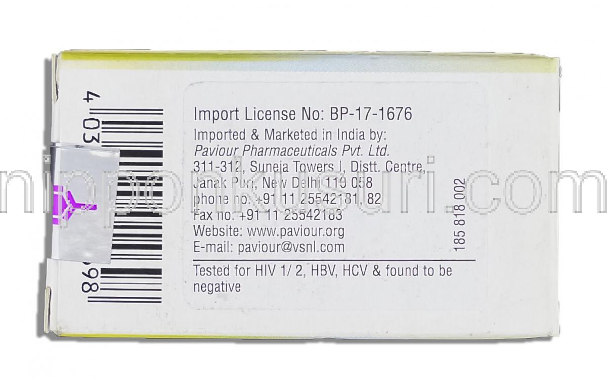 ヘパテクト 通販