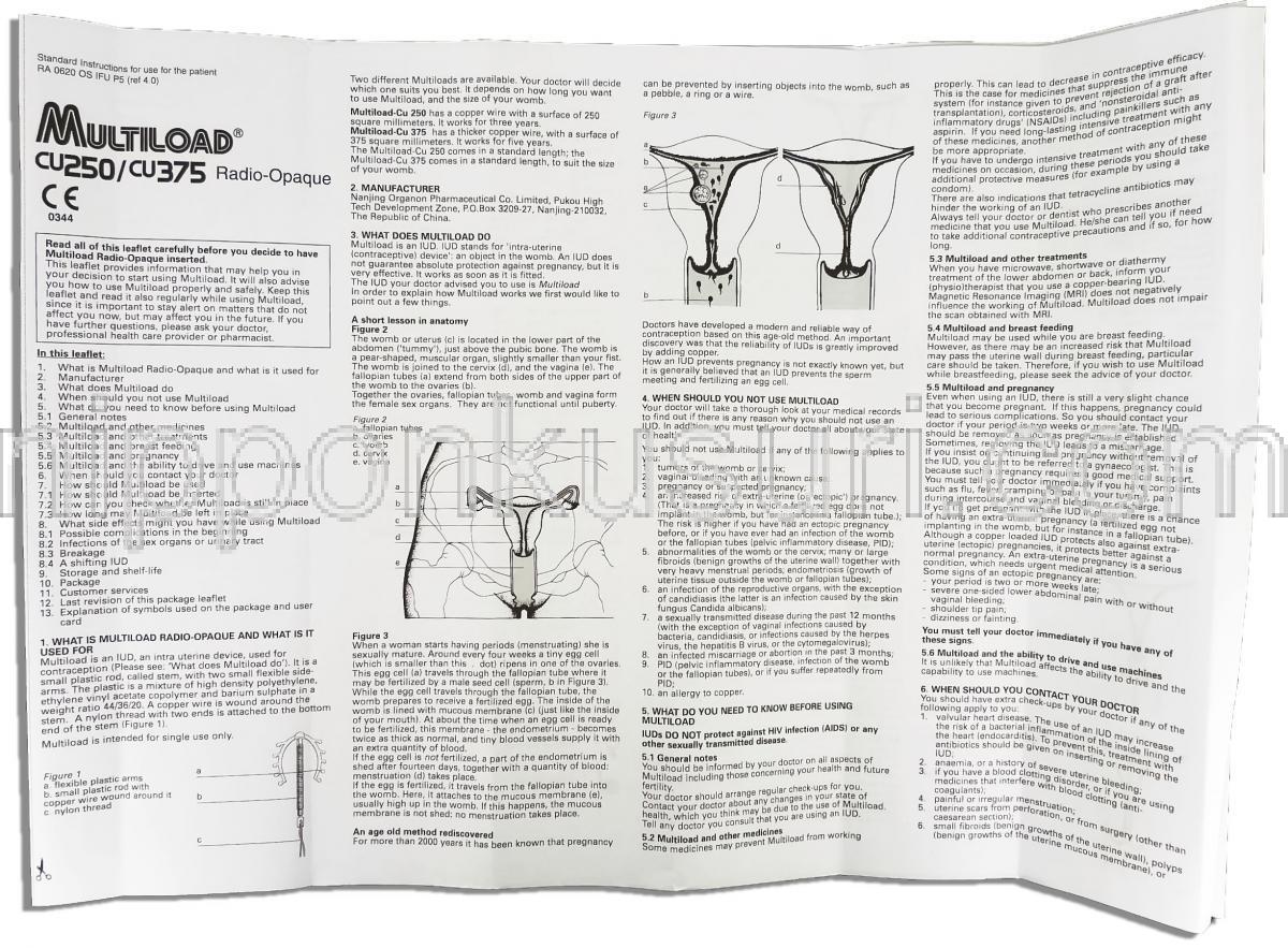 マルチロード 通販