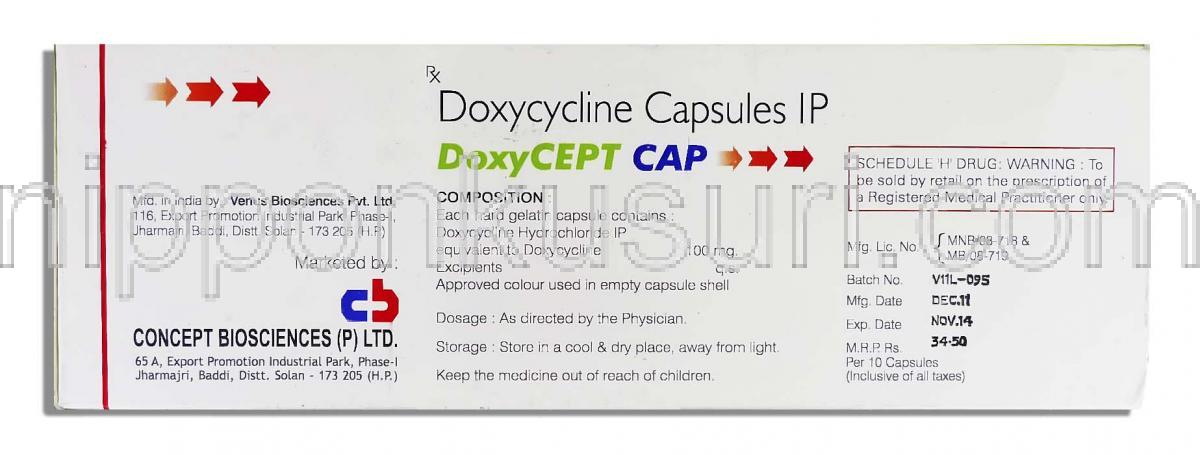 ドキシセプト 通販