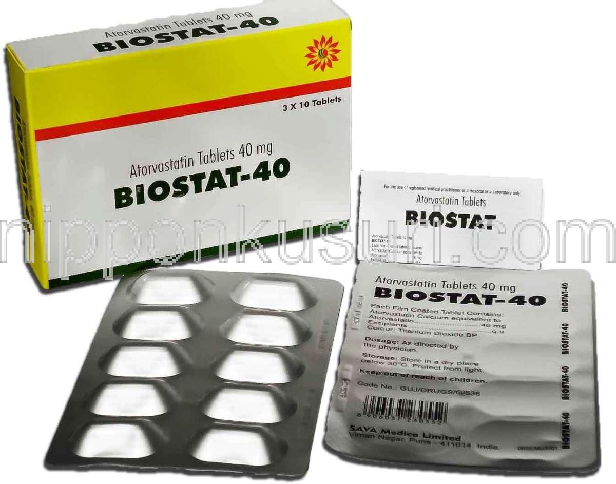 アトルバスタチン 通販