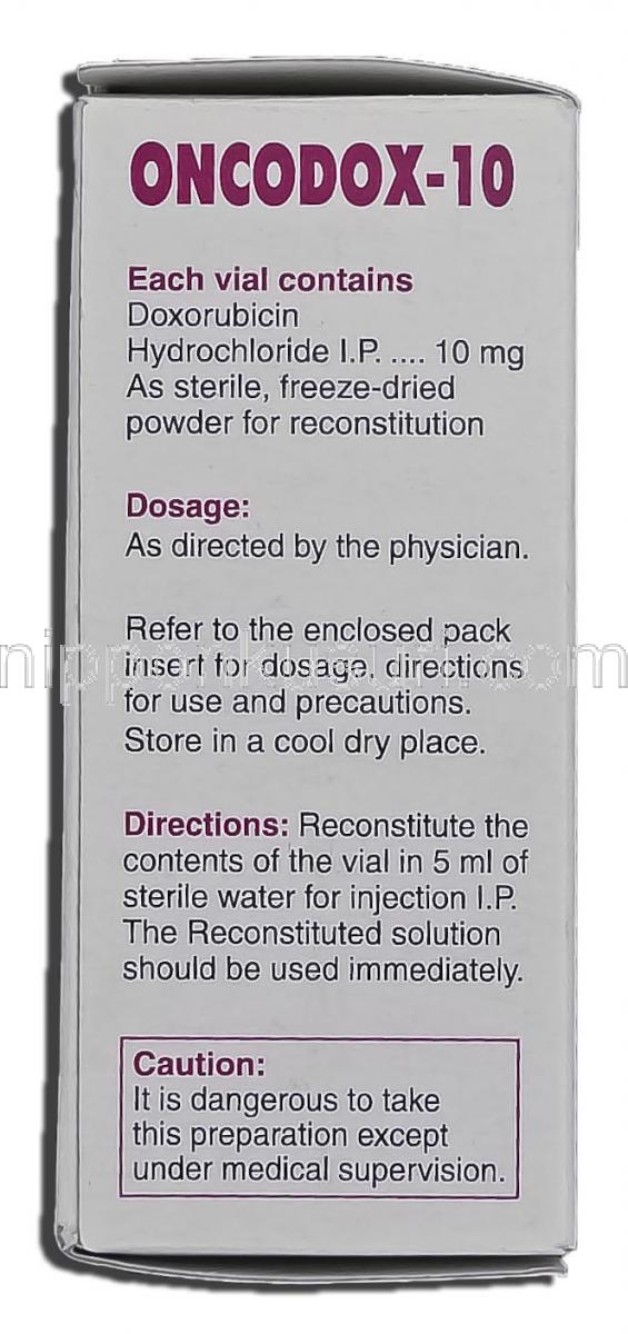 ドキソルビシン 通販