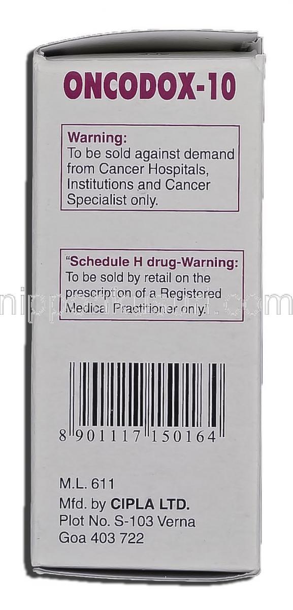 ドキソルビシン 通販