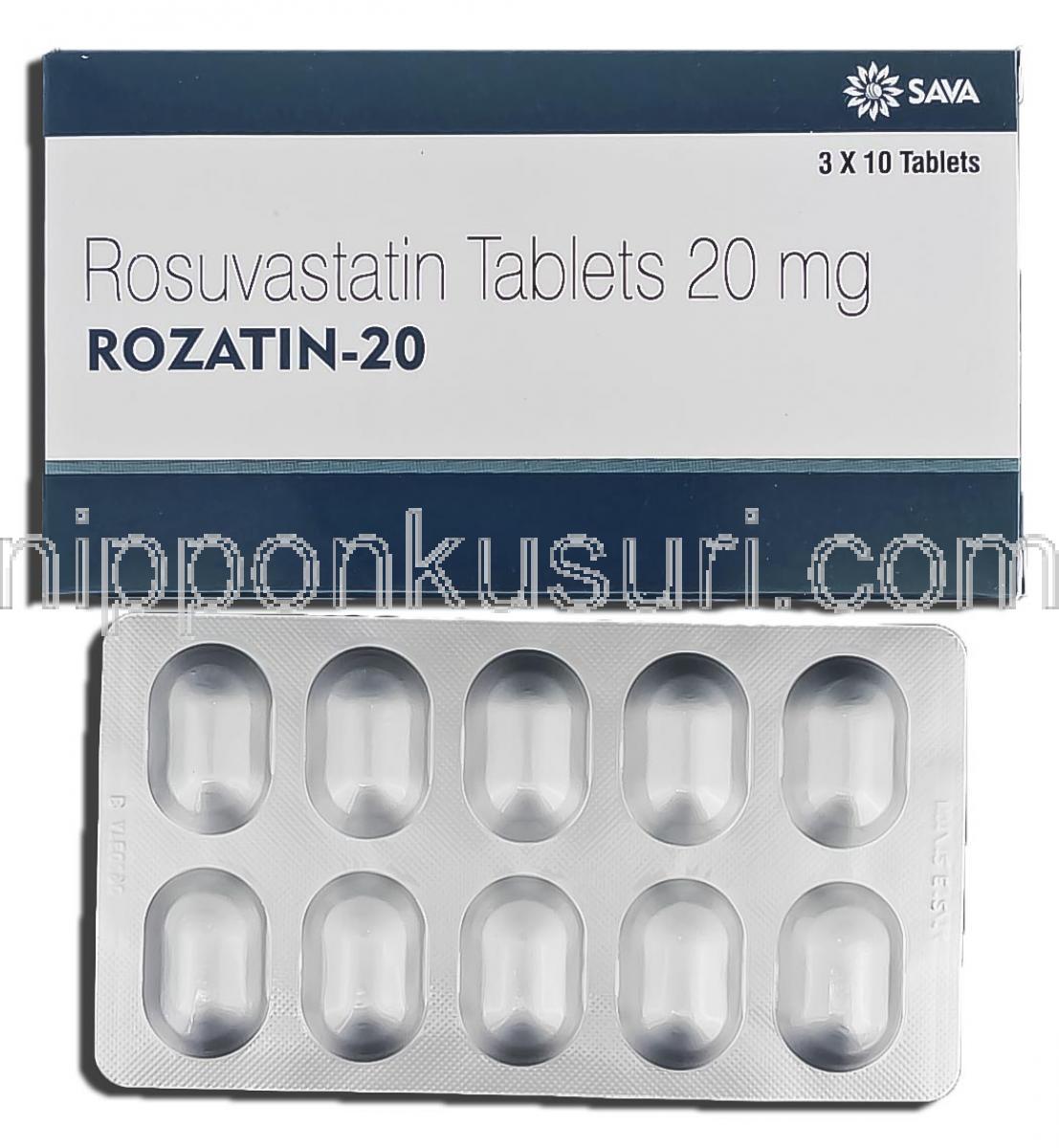 ロスバスタチン 通販
