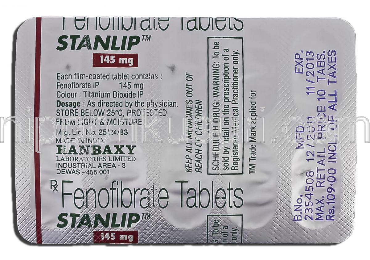 フェノフィブラート 通販