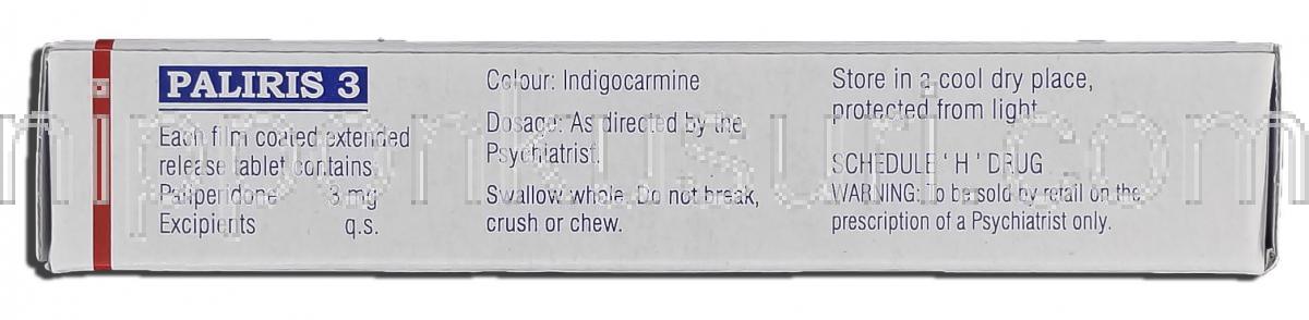 パリペリドン 通販