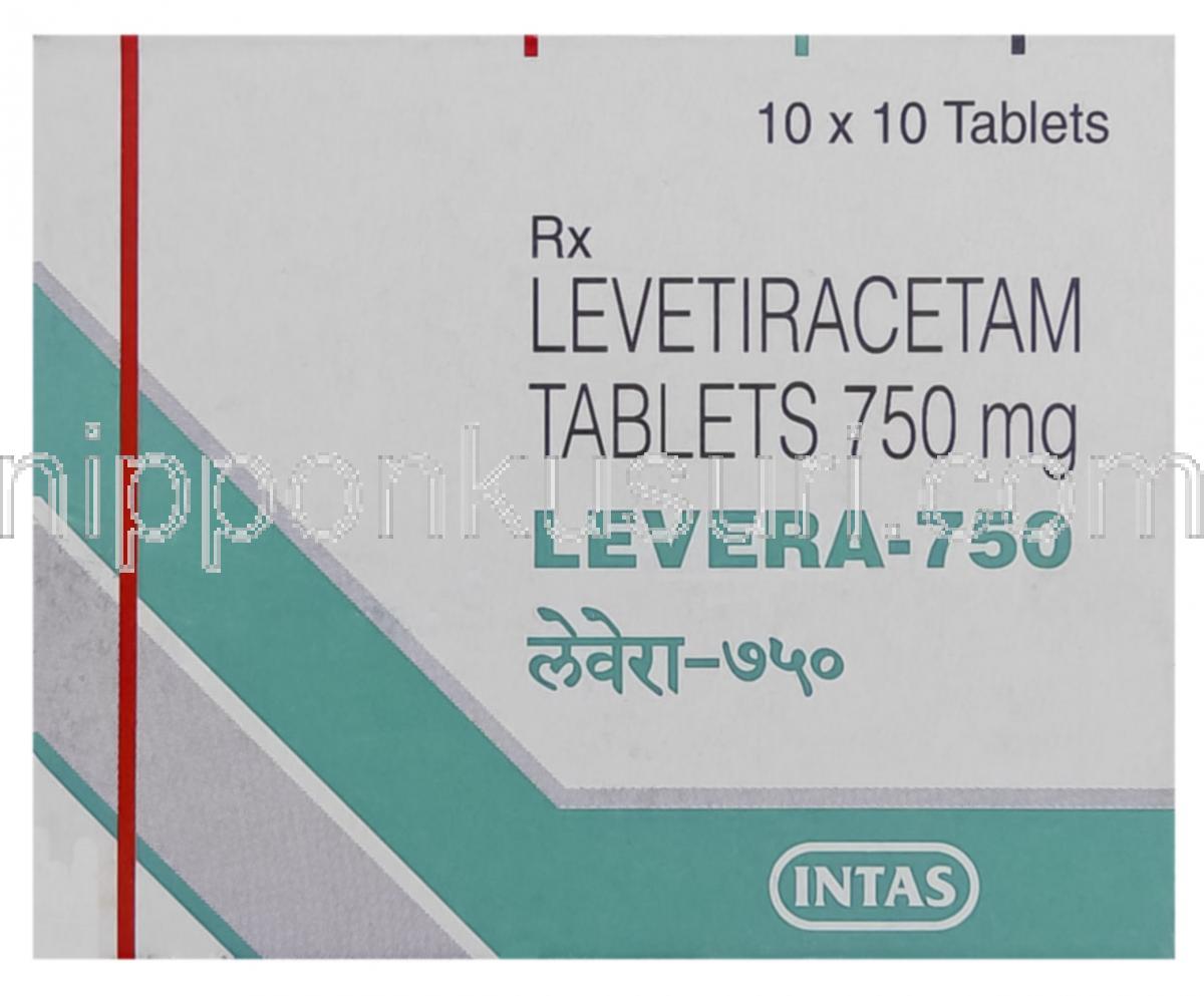 レベチラセタム 通販