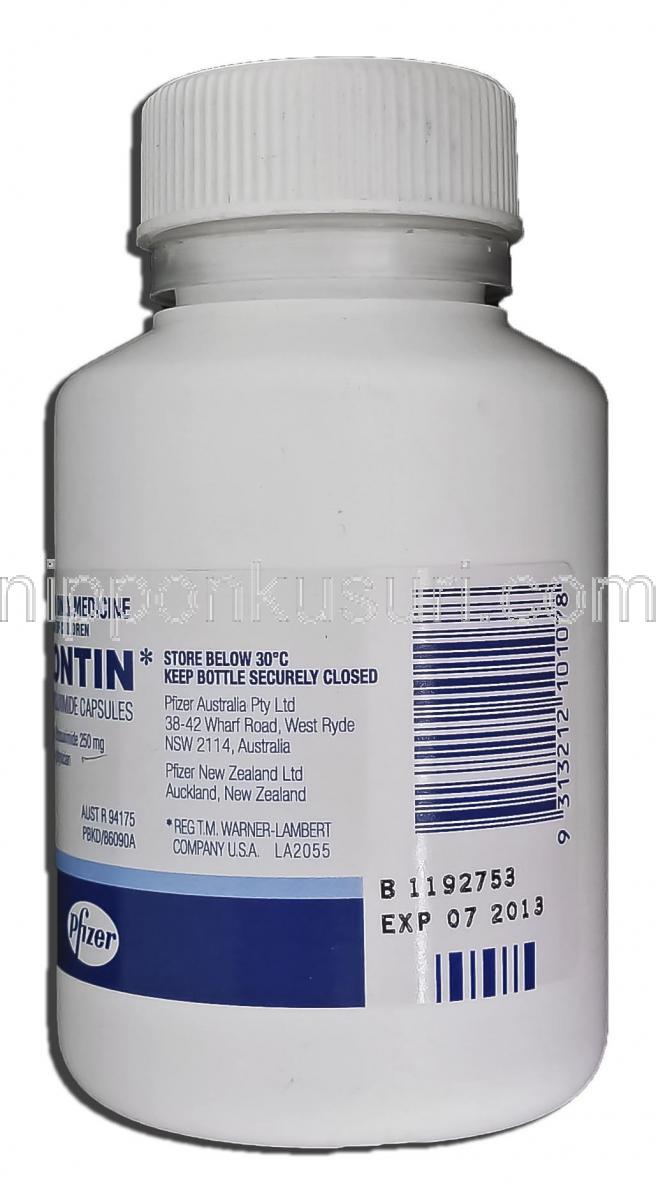 ザロンチン 通販