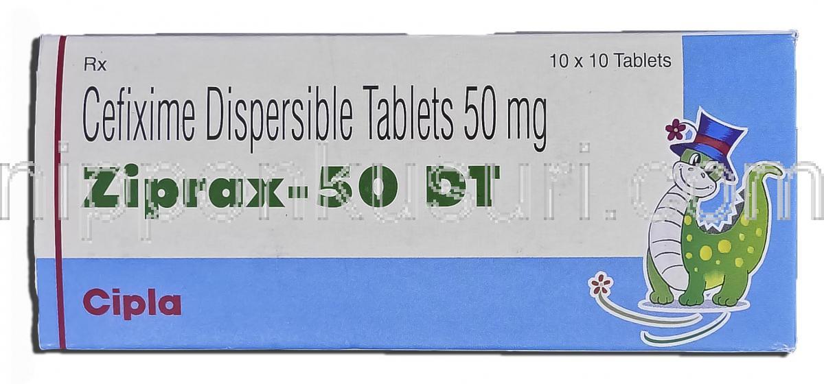 セフィキシム 通販