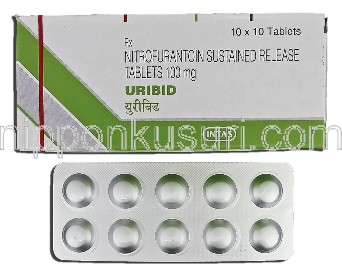 ニトロフラントイン 通販