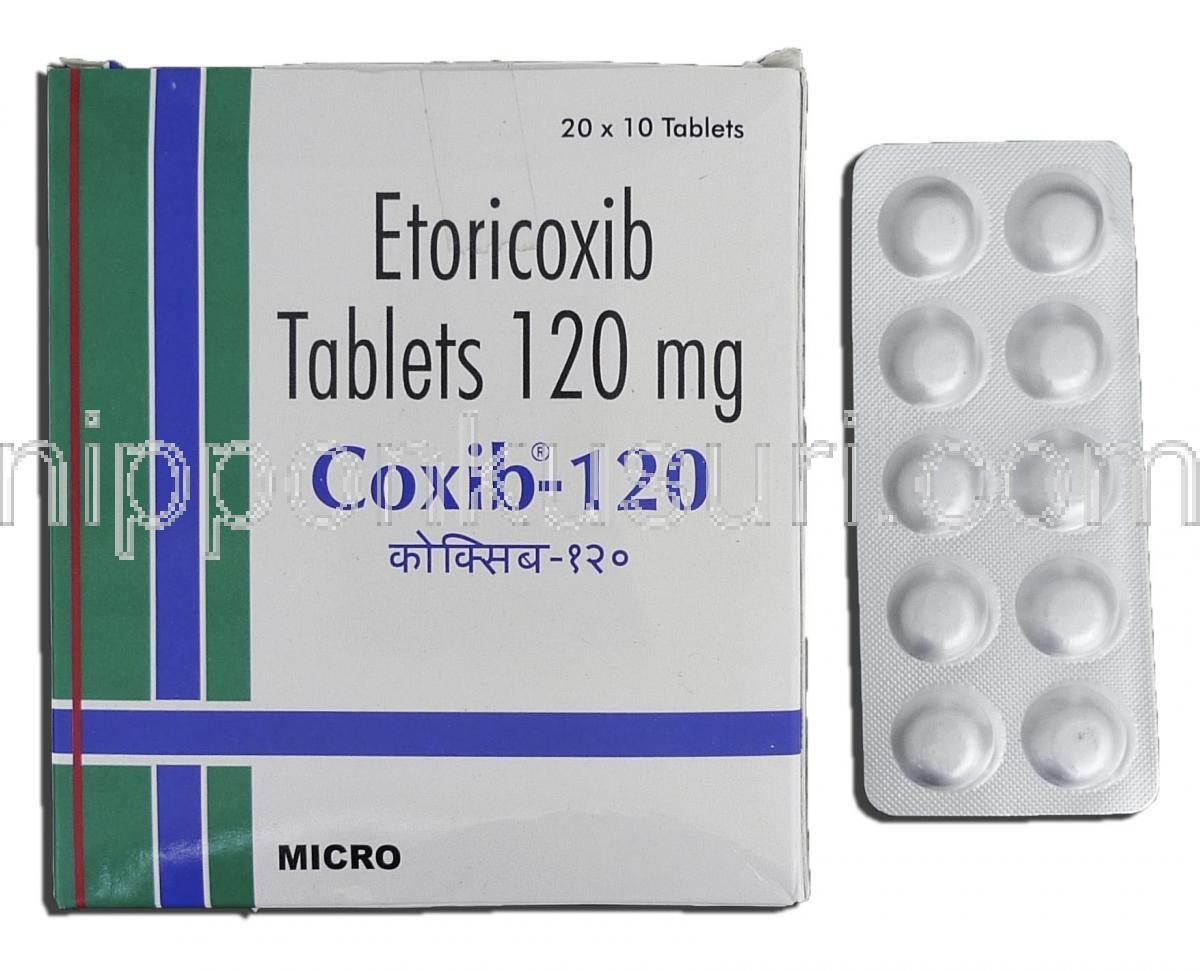 エトリコキシブ 通販