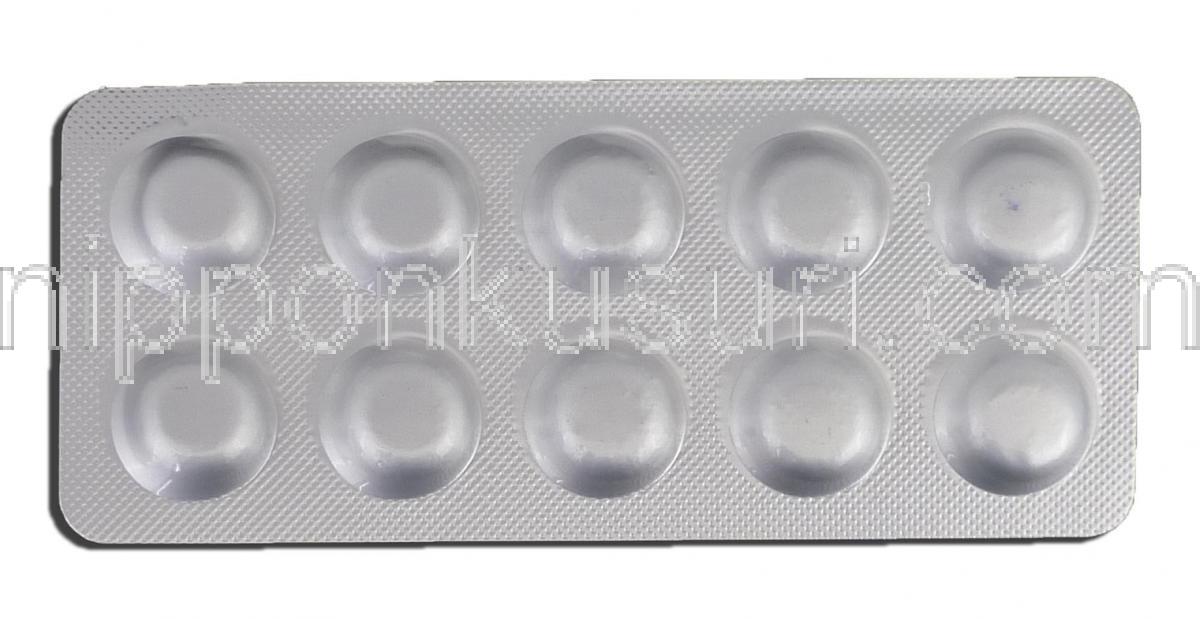 エトリコキシブ 通販