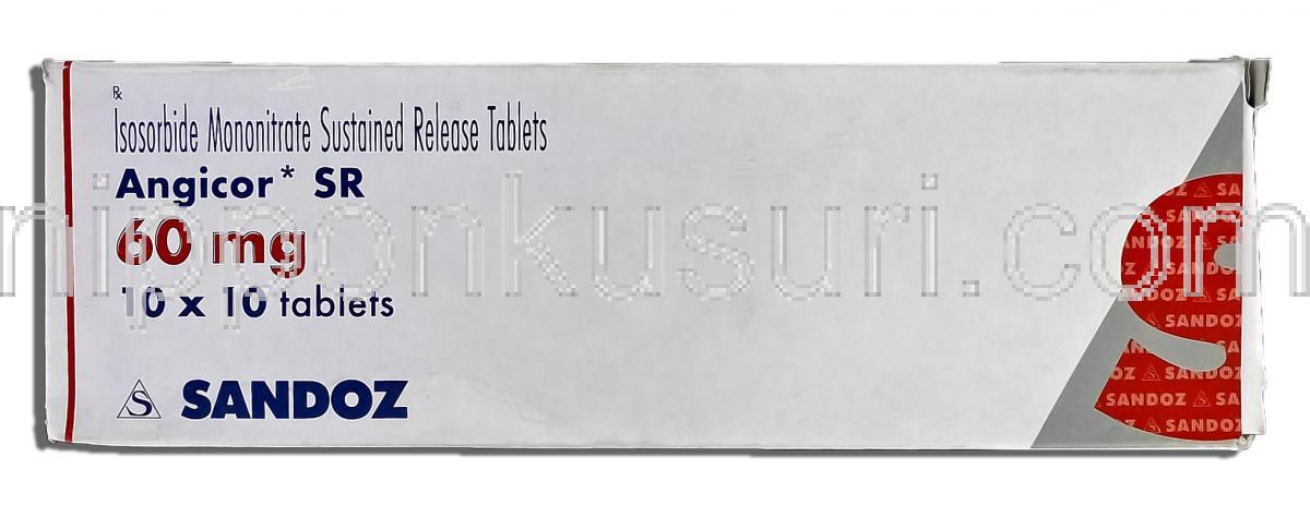 一硝酸イソソルビド 通販