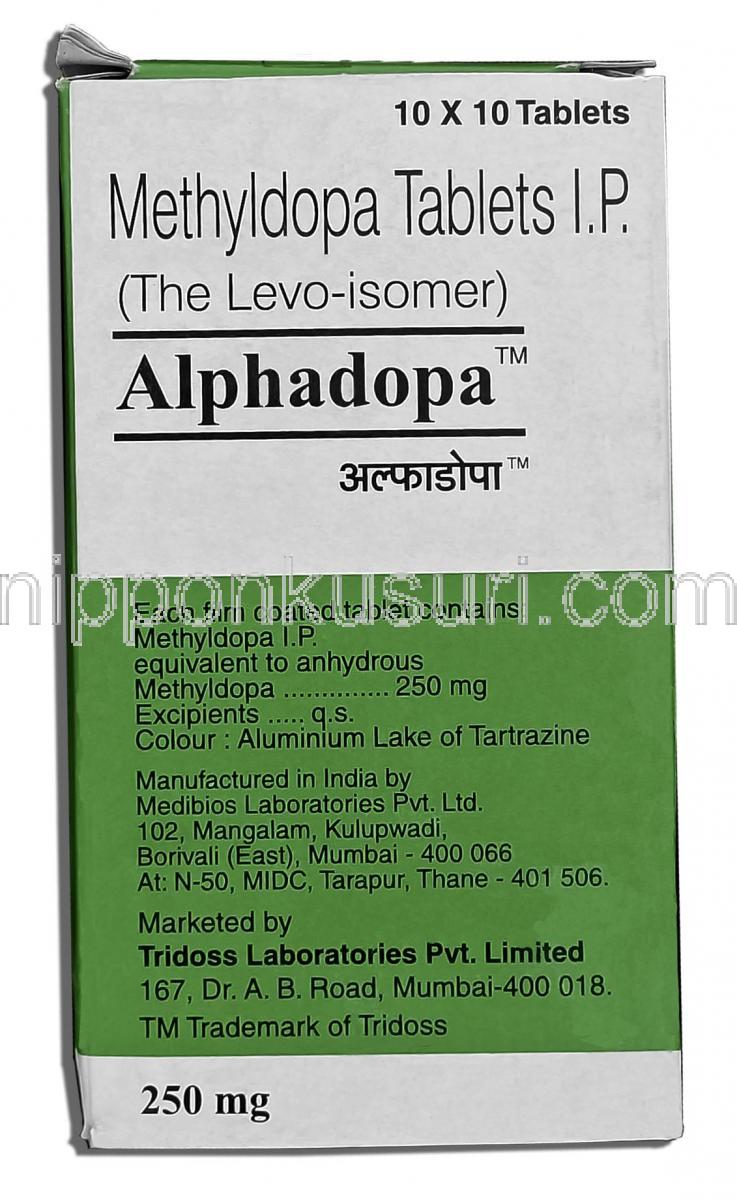 メチルドパ 通販