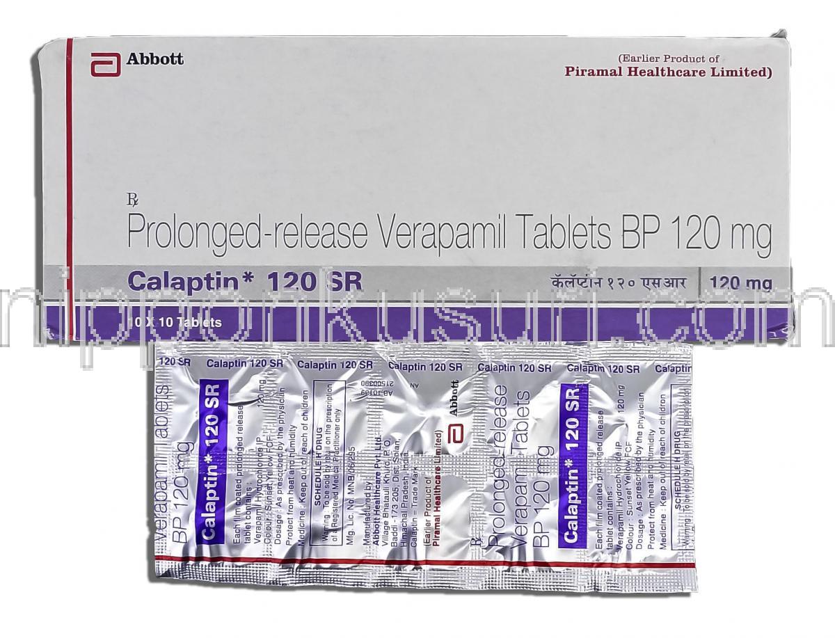 ベラパミル 通販