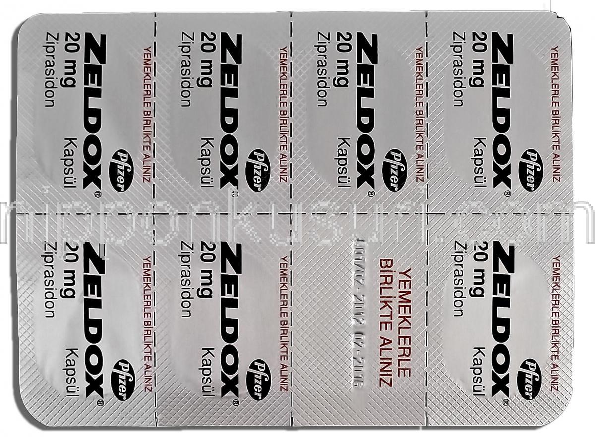 ゼルドックス 通販