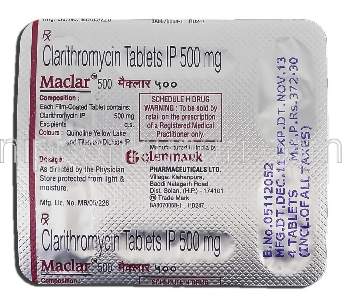 クラリスロマイシン 通販