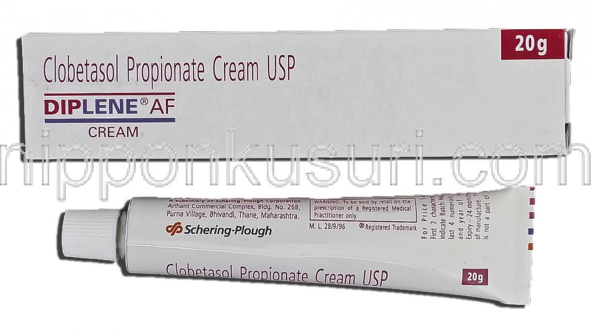 クロベタゾール 通販