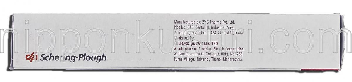 クロベタゾール 通販