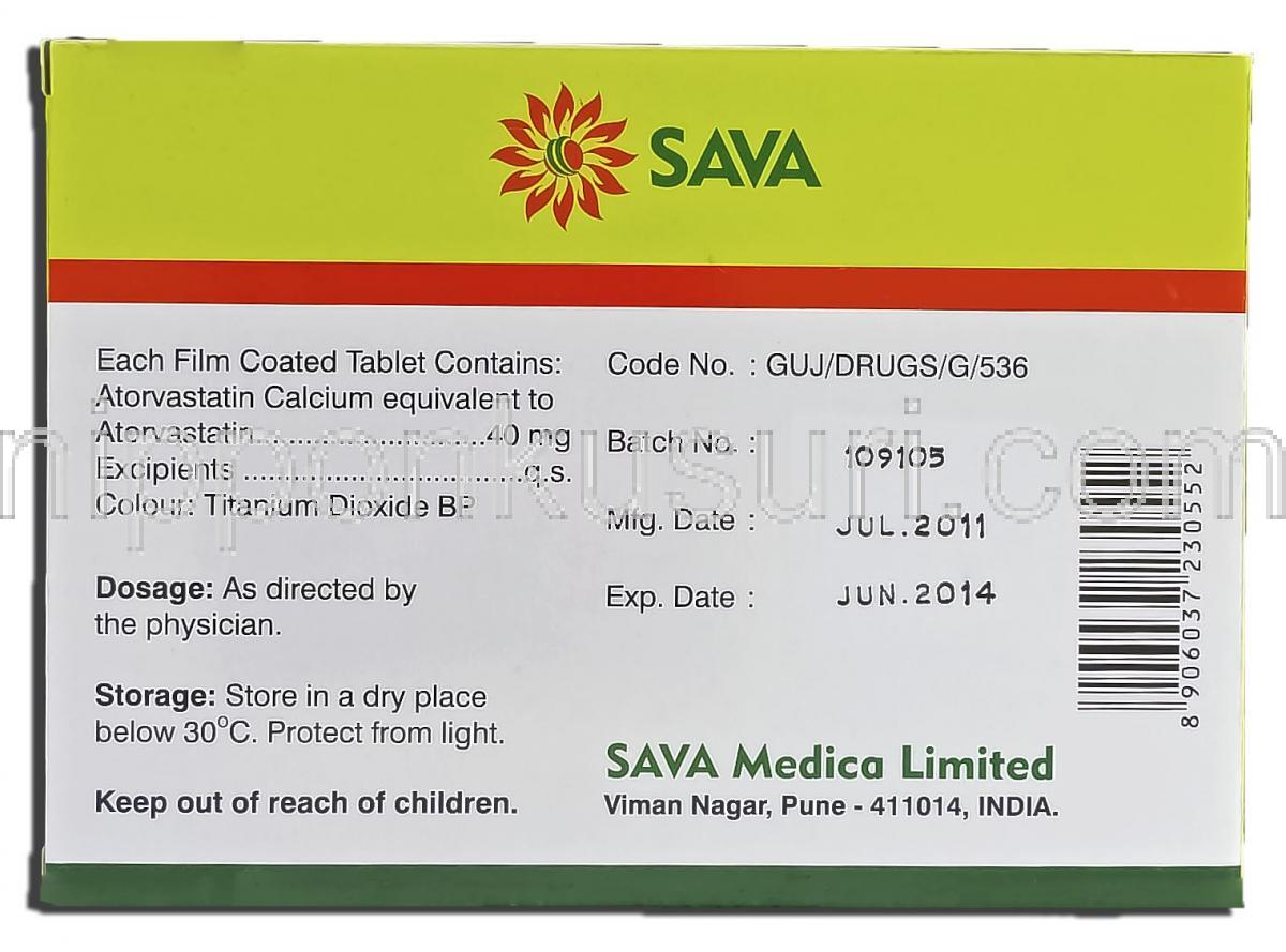 アトルバスタチン 通販