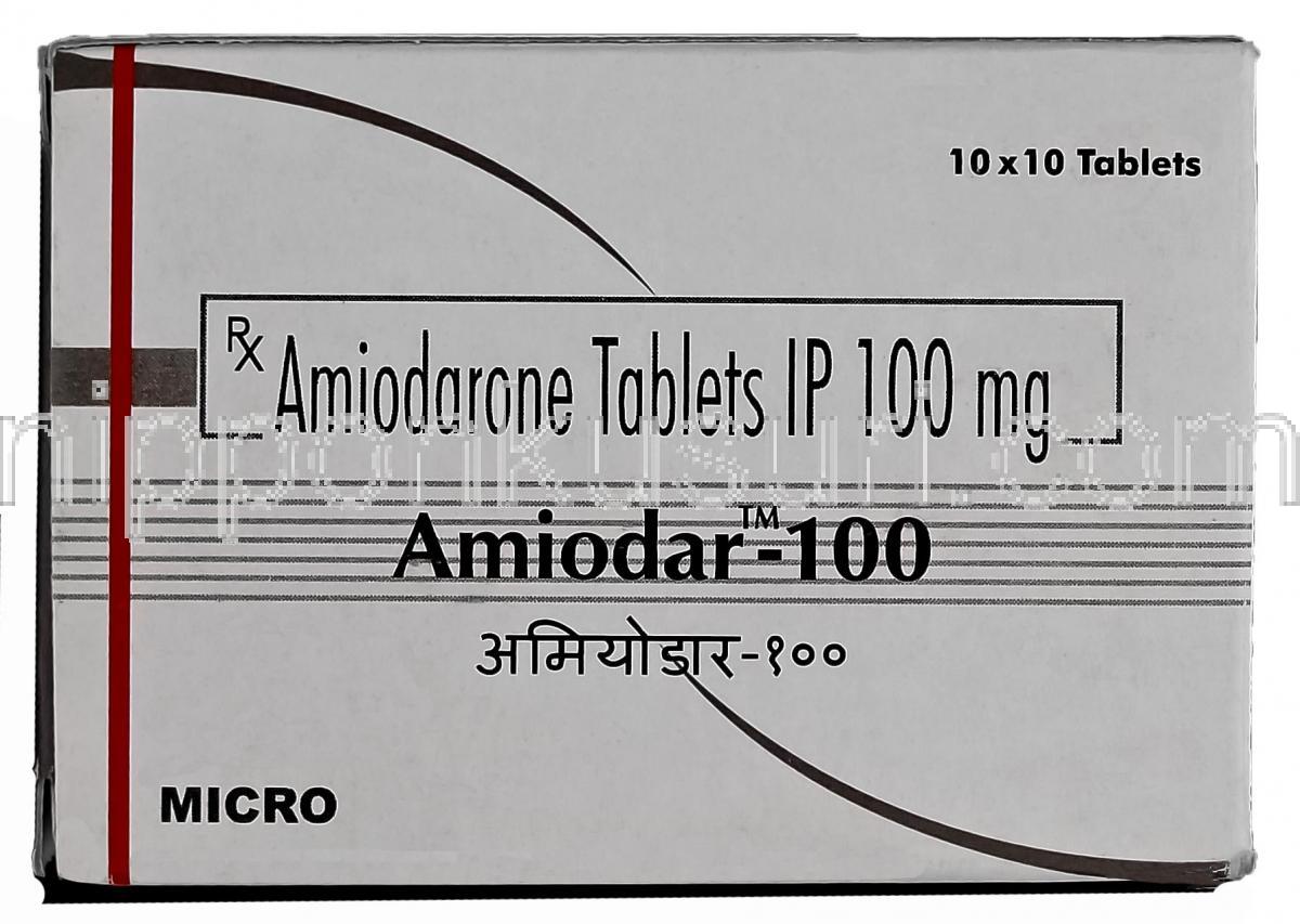 アミオダロン 通販