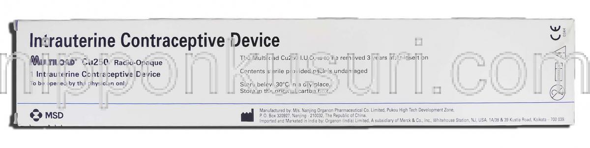 マルチロード 通販